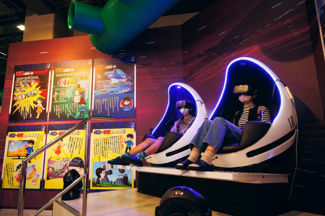 【1泊2日】宮崎観光ホテルコース | モデルコース | 【公式】宮崎市観光サイト