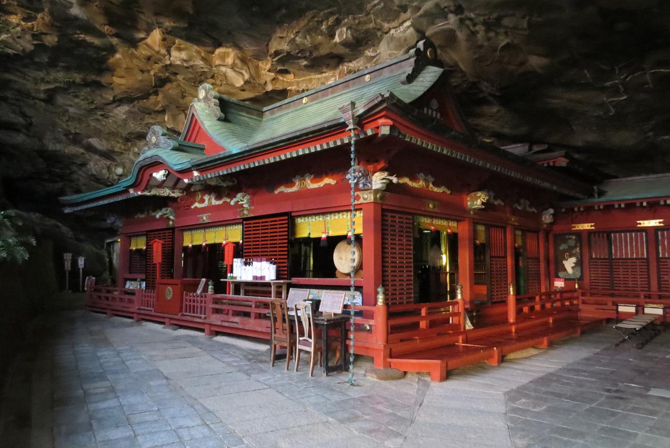 Udo Shrine | What to See & Do | Visit Miyazaki City -Official Miyazaki ...